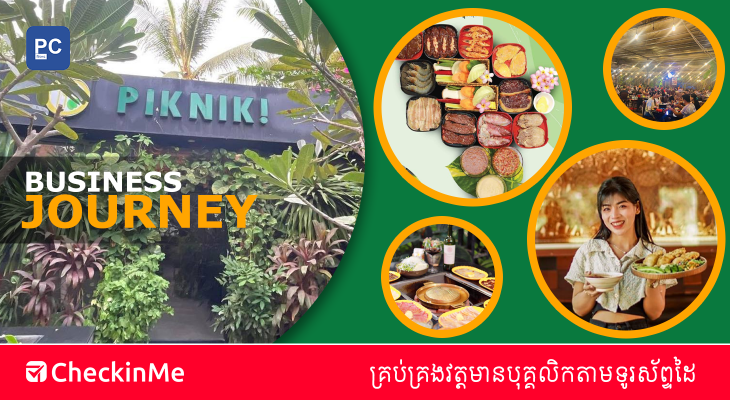 Piknik Coffee and Restaurant | BUSINESS JOURNEY
